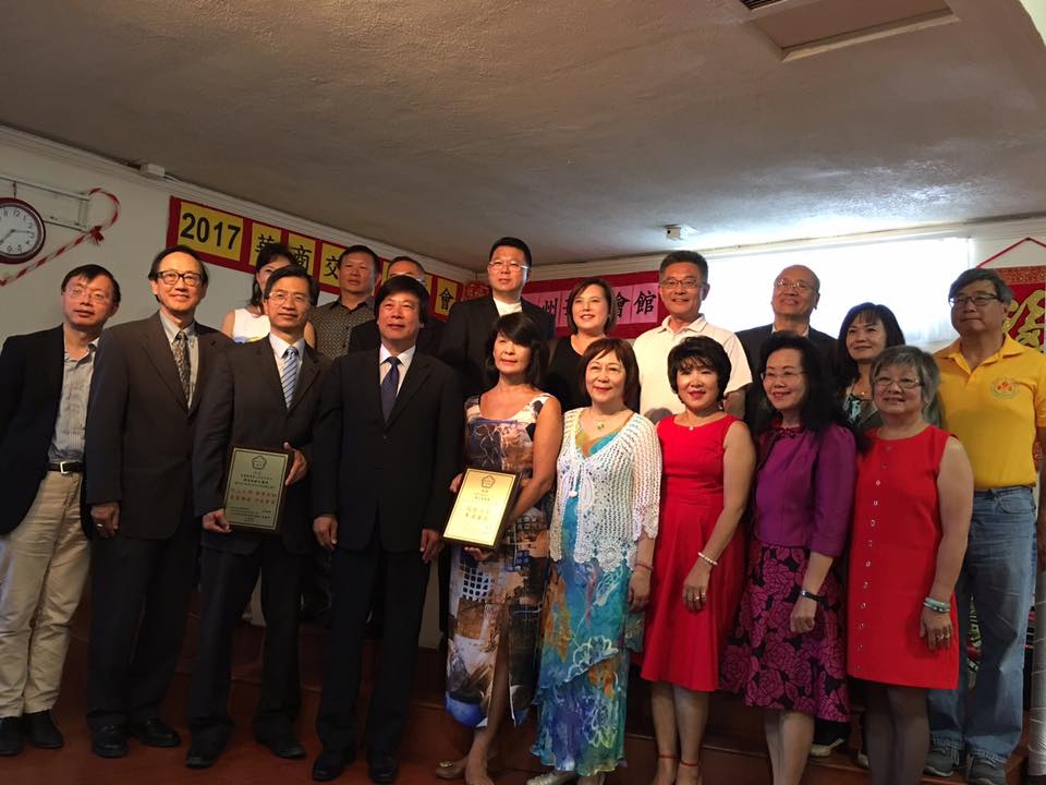 今天下午受邀到北加州華僑會館演講 - DCNHC