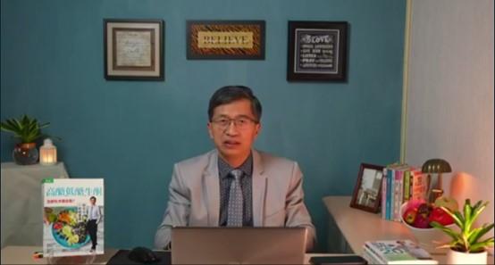 【直播回顧】失智症的真正成因，搞清楚才能有效預防與逆轉 - DCNHC