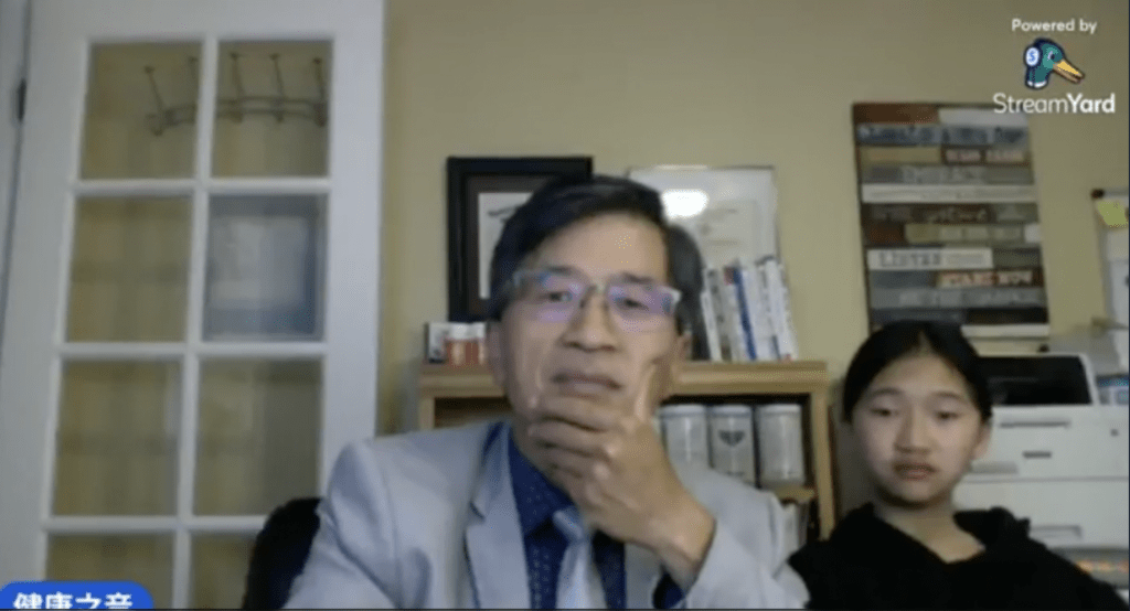 【直播回顧】回答常見問題 - DCNHC