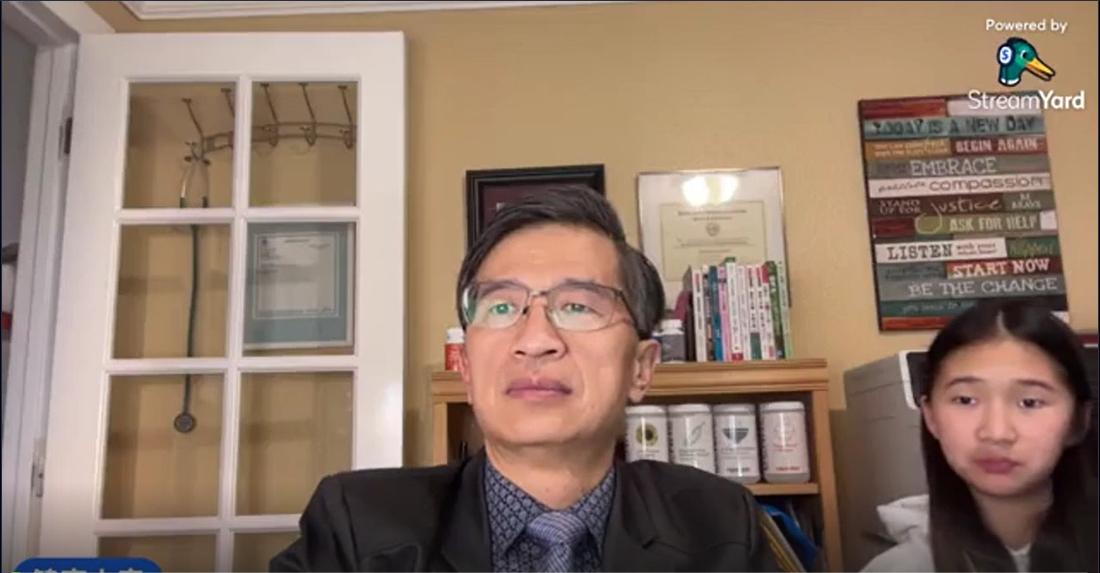 【直播回顧】人類最適合的飲食是什麼？ - DCNHC