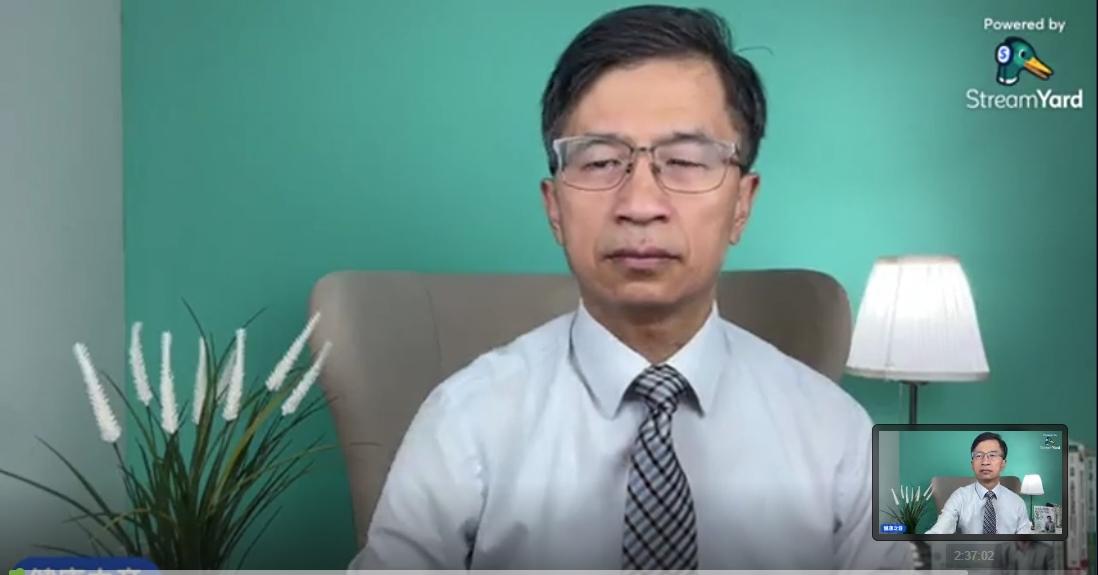 【直播回顧】三個接地的好消息！ - DCNHC