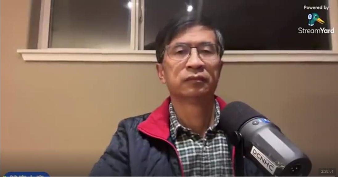 【直播回顧】如何快速修復粒線體？ - DCNHC